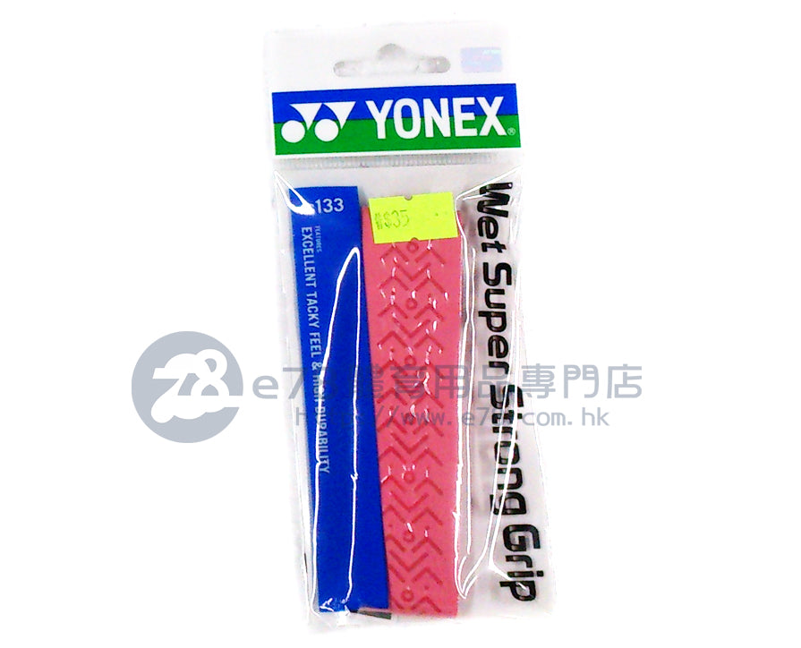 YONEX AC133 Wet Super Strong Grip – e78shop