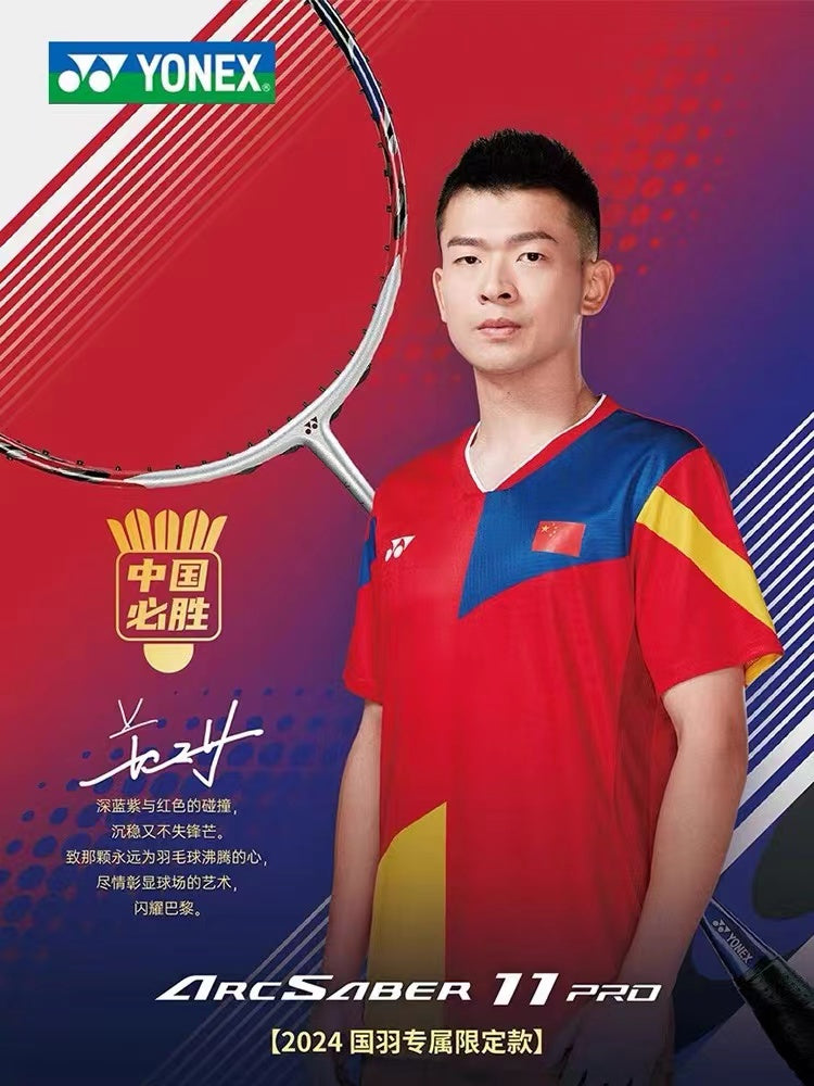 ARCSABER 11 PRO Chinese Team Navy/Red – e78shop