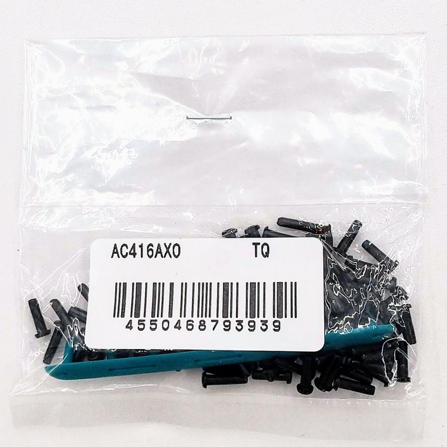 Yonex Badminton Grommet Set AC416AXO – e78shop