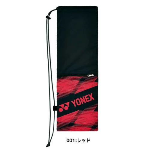 Yonex Racket case BAG2391B – e78shop