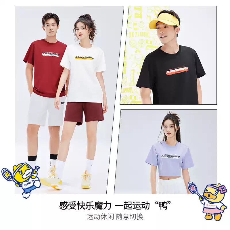 Kumpoo x B.Duck UNI T-shirt KKU-1037 B.DUCK – e78shop