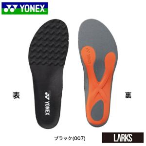 YONEX Power cushion agility insole AC196EX – e78shop
