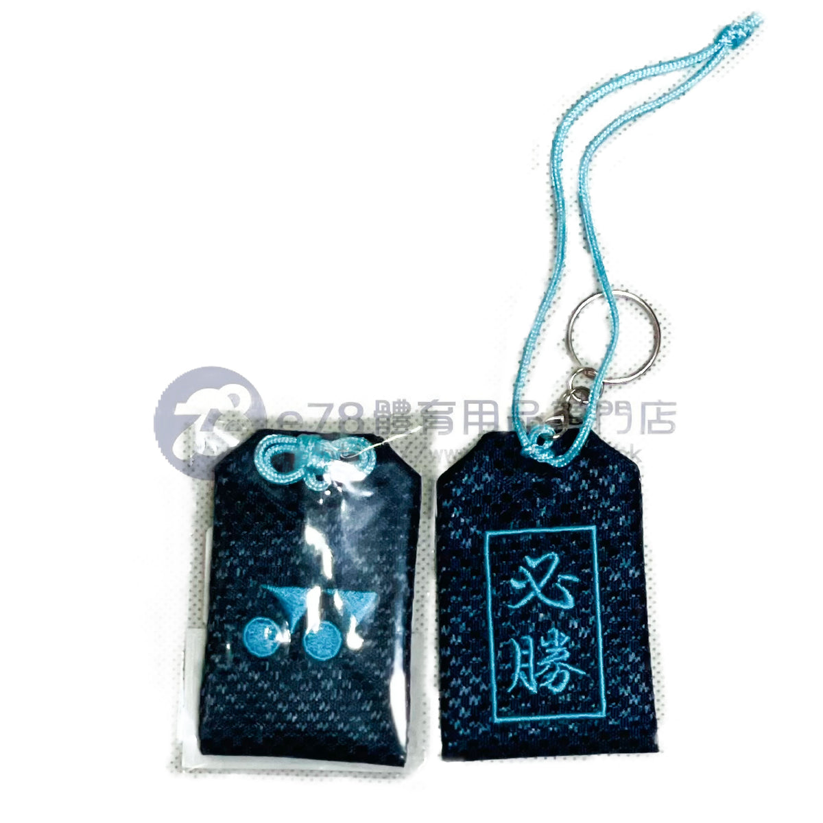 Yonex Winning Keychain YOS21098 (2022 BWF Tokyo Goods) – e78shop