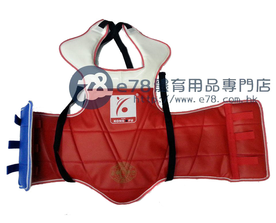 Kung Fu TaekWondo Sided Armor TAE03 – e78shop