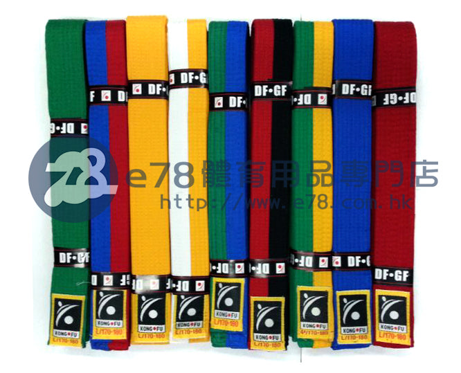 Taekwondo Belts ITF Taekwon Do Belt Order & Color Meanings 🥋