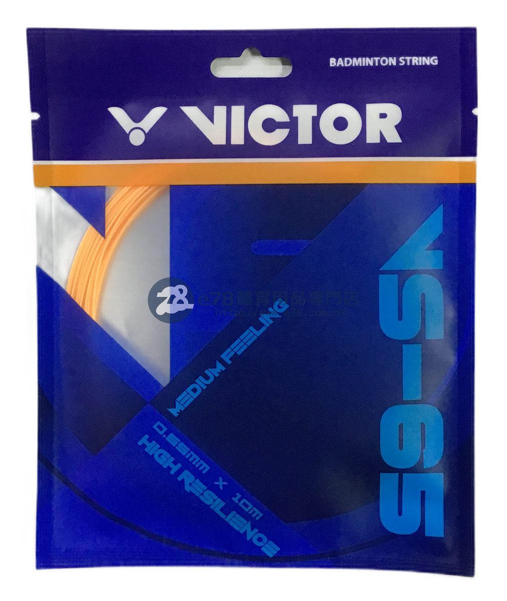 Victor VS-65 – e78shop