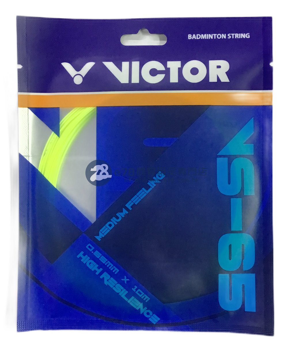 Victor VS-65 – e78shop